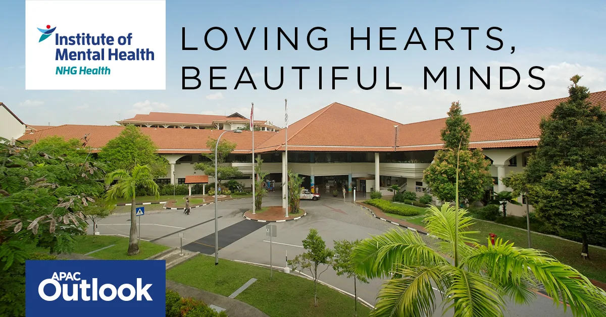 Institute of Mental Health Brochure 2025