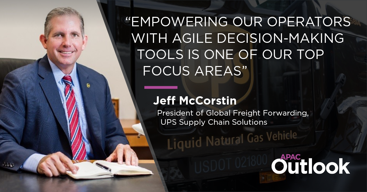UPS Supply Chain Solutions Brochure